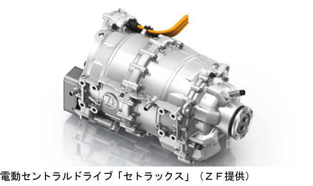 ZF、今夏に商用車向け電動ドライブの量産開始 - EMBオートエッジ